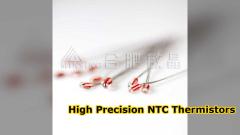 High Precision Glass Sealed NTC Thermistor for Reliability