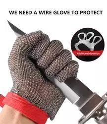 Cina I guanti anti della sicurezza di acciaio inossidabile del taglio fissano il metallo Mesh Cut Resistant Breathable in vendita