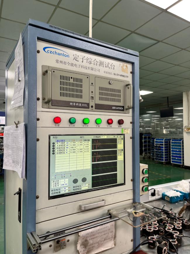 China Changzhou Hetai Motor And Electric Appliance Co., Ltd. company profile 3