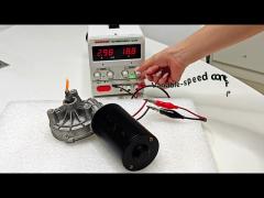 How to use the worm Gear motor?