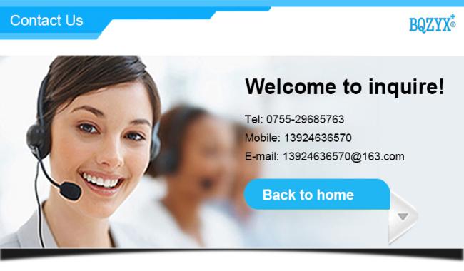 Product support information