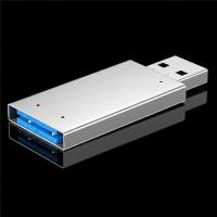 China mSATA Adapter USB 3.0 Micro-B Transparent Shell Overcurrent Protection HLT-039 for sale