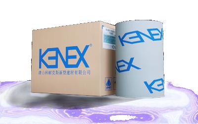 China Primary Seal Butyl Rubber for sale