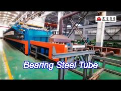 oil treated precision bearing steel tube , gcr15 cold drawn seamless steel tube