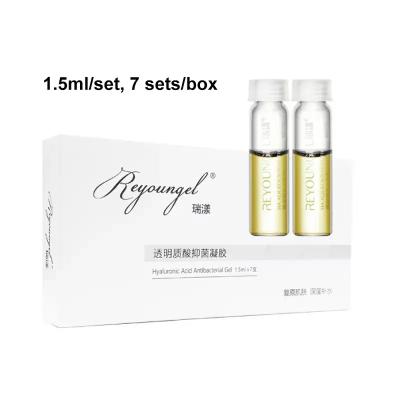 China Antibacterial HA Hyaluronic Acid Gel Moisturizer Skincare Products OEM for sale