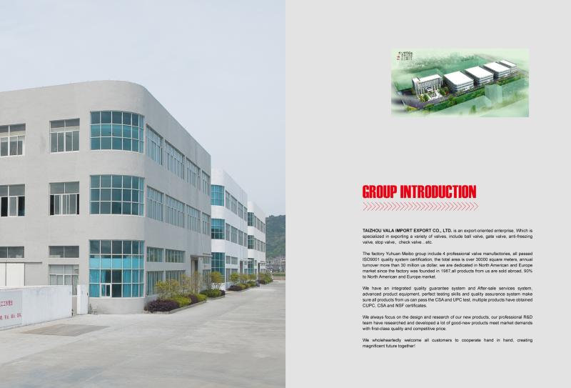 Geverifieerde leverancier in China: - Yuhuan Meibo Copper Industry Co., Ltd