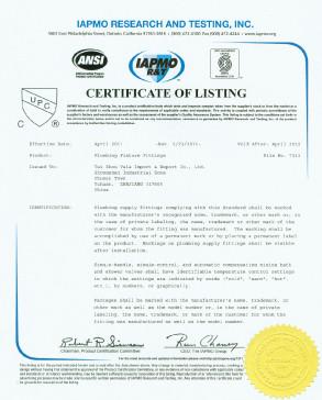 certificate of listing - Yuhuan Meibo Copper Industry Co., Ltd