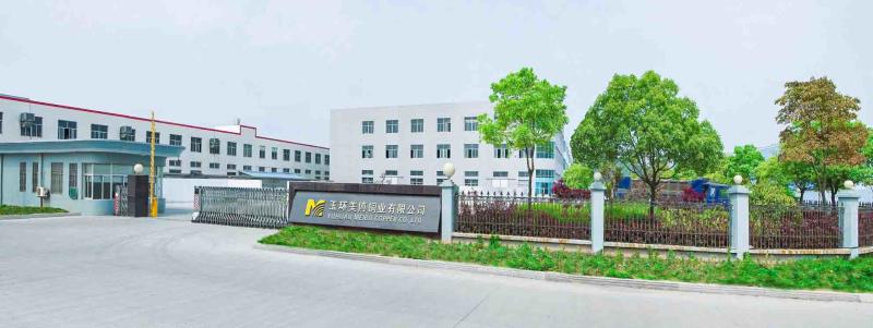 Geverifieerde leverancier in China: - Yuhuan Meibo Copper Industry Co., Ltd