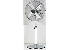 China Plastic 4 Blade 16 Quiet Pedestal Fan Retro Classic For Home Chrome Color for sale