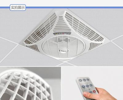 中国 装飾60 * 60 cmのための光沢がある木の14インチのShamiの天井に付いている扇風機 販売のため