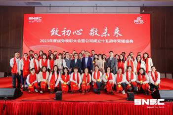 China Factory - Jinan Shine International Trade Co., Ltd.