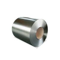 China Tinplate & TFS Coils 0.15-0.30mm Thin Thickness Continuous Annealing for Food Packaging Cans for sale