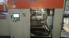 First Optical Inspection Machine of Printing and coating Electrolytic Tinplate in China