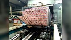 Premium Electrolytic Tinplate Coil for Food Packaging