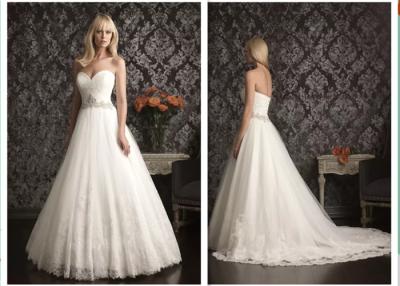 China Sleeveless Muslim White Wedding Dress / Embroidered Lace Wedding Ball Gown for sale