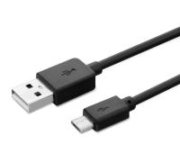 China 2.4A Current USB Charging Data Cable For Android And IOS Devices 5V Voltage for sale