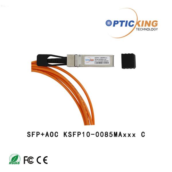 300m On OM3 MMF 400m On OM4 MMF 10G SFP+ AOC 10G AOC Cable