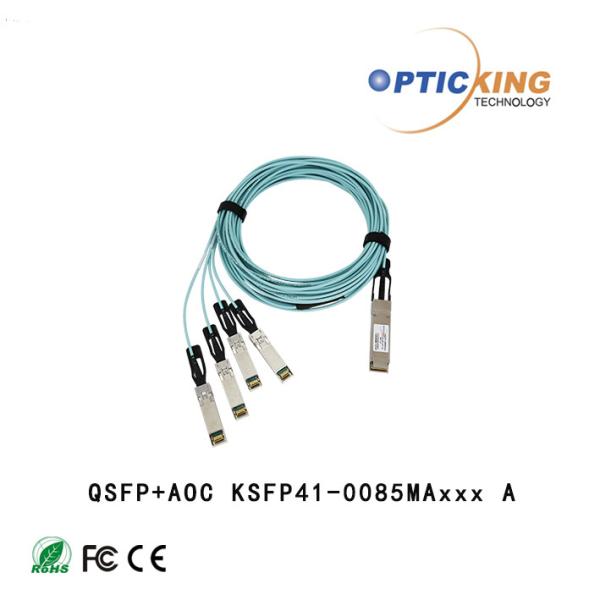 40G QSFP+ To 4×10G SFP+ AOC Active Optical Cable RoHS TUV Approval