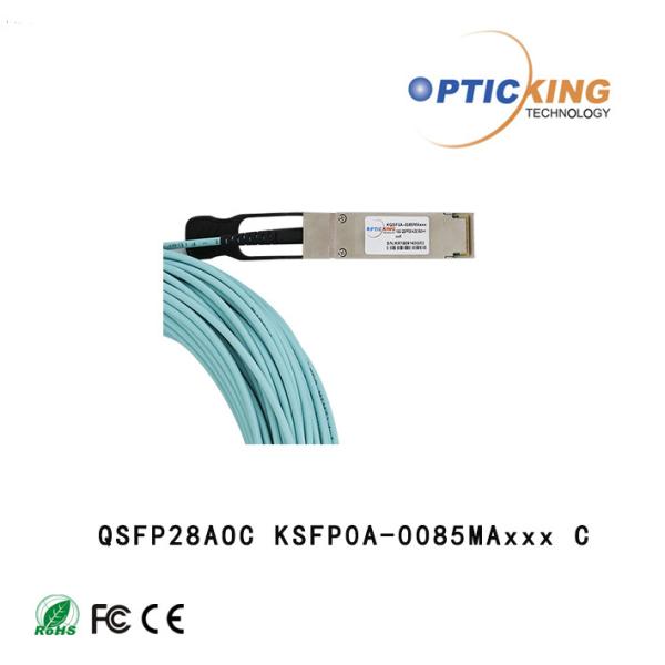 100m On OM4 MMF 100G QSFP28 AOC Active Optical Cable 70m On OM3 MMF