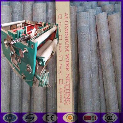 China 14x14 Mesh X0.38mm Aluminum Alloy Window Screen Weaving Machine for sale