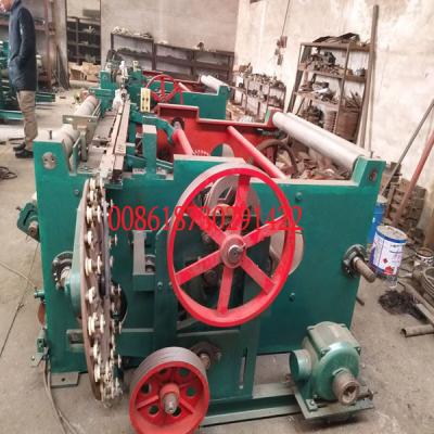 China insect screen  weaving machine for sale