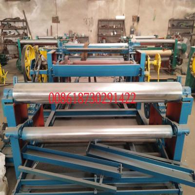 China India Aluminum Mosquito window screen  weaving machine price for sale