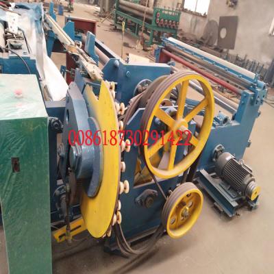China India Mosquito window screen  weaving machine price for sale