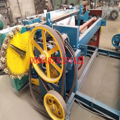 China Mosquito mesh weaving machine price for sale