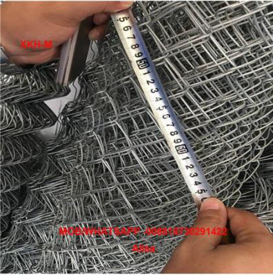 China China Full Automatic Diamond Wire Mesh Machine/chain link fence machine (factory price) for sale