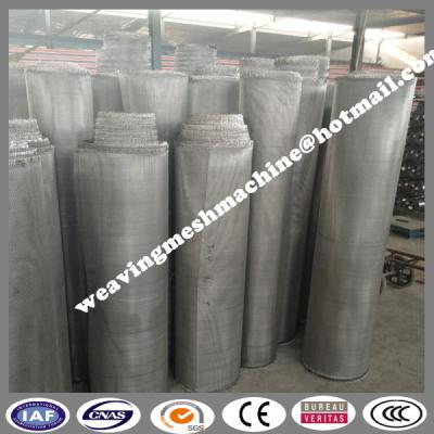 China CNC Shuttleless Stainless Steel Wire Mesh Making Machine for sale