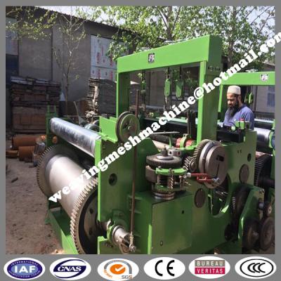 China Anping Shuttleless loom wire mesh machine ( manufacturer) for sale