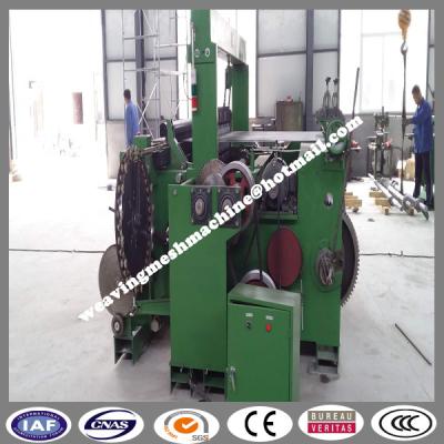 China 20-100 mesh Shuttleless Wire Mesh Weaving Machine for sale
