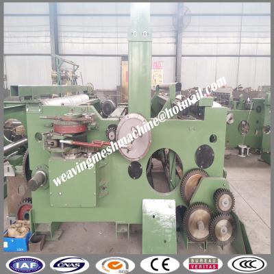 China CNC 2000mm wide shuttleless stainless steel  wire mesh making machine for sale