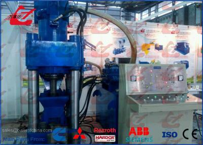 China Máquina da imprensa do carvão amassado das microplaquetas do metal à venda