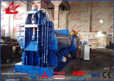 China Remote Automatic Control Light Scrap Metal Baler Logger Press Baling Machine for sale