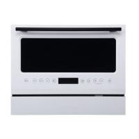 China 4mm Tempered Glass Dishwasher Door Panel with Silk Screen Printing for sale