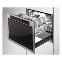 China 4mm Tempered Glass Dishwasher Door Panel with Silk Screen Printing for sale