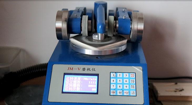 검증된 중국 공급업체 - HEBEI UTOP TECHNOLOGIES CO., LTD.