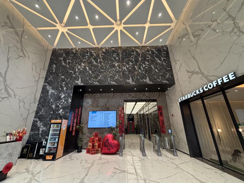 Fornecedor verificado da China - Chengdu Hongtaihengshun Technology Co., Ltd.
