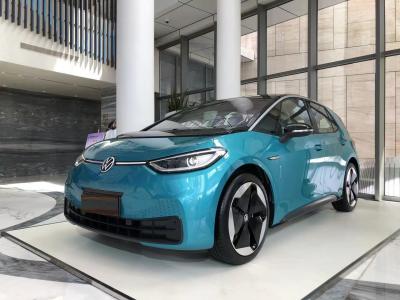 Cina Veicolo elettrico VW ID 3 Volkswagen Pure ID3 Pro 5 sedie berlina EV con autonomia di 450 km 30 titoli e velocità massima di 160 km/h in vendita