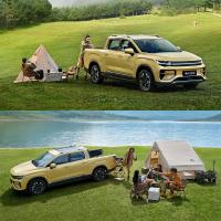 China 2023 High Speed 185Km/h Radar 6 0KM Used Cars 384N m Total Torque 200Kw Total Motor Power Ev Truck Mini Van Car Import for sale