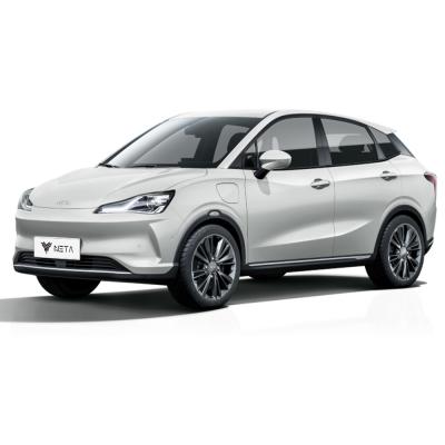 Cina Velocità di lusso NETA V Guida a sinistra Auto elettrica / SUV elettrica Auto con batteria di 31,7KWH Capacità e peso di 1081kg in vendita