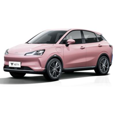 Cina Velocità di lusso NETA V Guida a sinistra Auto elettrica / SUV elettrica Auto con batteria di 31,7KWH Capacità e peso di 1081kg in vendita