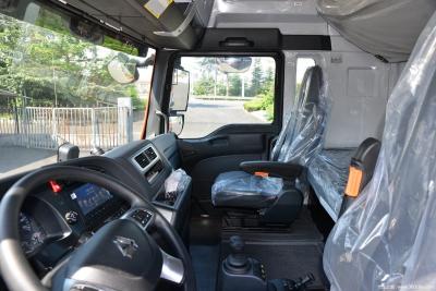 China 2024 Sinotruk SITRAK G7 4x2 Type 480hp AMT Gearbox Disk Brake 6 Wheel Truck Head Tractor Trailer with Double Row Seat Rows for sale
