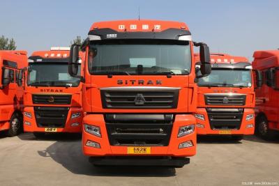 China 2024 Sinotruk SITRAK G7 4x2 Type 480hp AMT Gearbox Disk Brake 6 Wheel Truck Head Tractor Trailer with Double Row Seat Rows for sale