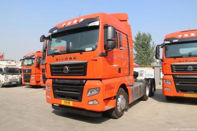 China 2024 Sinotruk SITRAK G7 4x2 Type 480hp AMT Gearbox Disk Brake 6 Wheel Truck Head Tractor Trailer with Double Row Seat Rows for sale