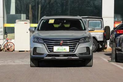 China 186PS 5 Seats SUV Front Driving 2024 ROEWE Marvel X Smart Sensor Control Electric Car with 403KM Range and ABS ESC Vehicle for sale
