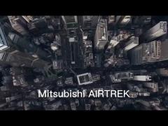 2023 2024 Mitsubishi AIRTREK オートカー エネルギー 電動 4輪車 SUV 車両 モーター LEDヘッドライト付き自動車