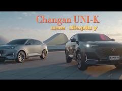 2023 Changan Automobile UNI-K Land VI Oliewagen met multifunctioneel stuur en jaar 2023