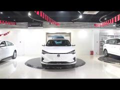 2023 Changan EADO EV460 Sedan Carro Eléctrico Com Relação de engrenagem fixa Caixa de velocidades e 400 km Endurance para velocidade máxima de 145 km/h